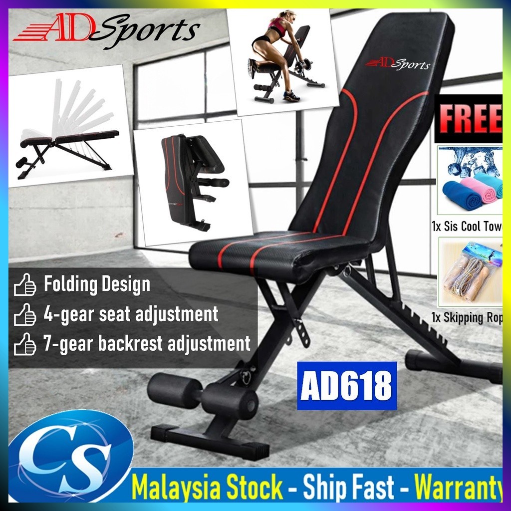 Gym Fitness Chair Press Bench Sit Up Decline Dumbbell Stool ...