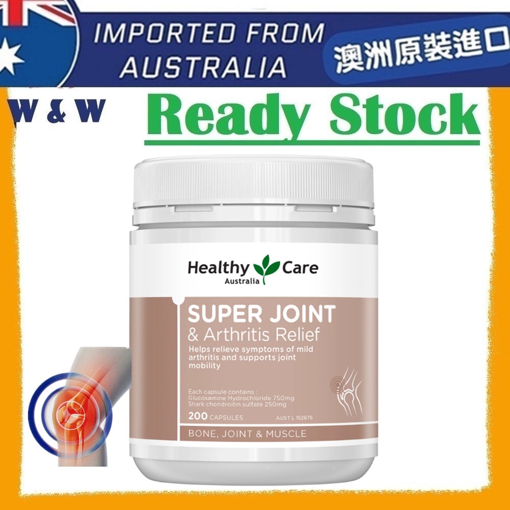 [AUS Import 12/2027] Healthy Care Super Joint & Arthritis Relief ( 200 ...