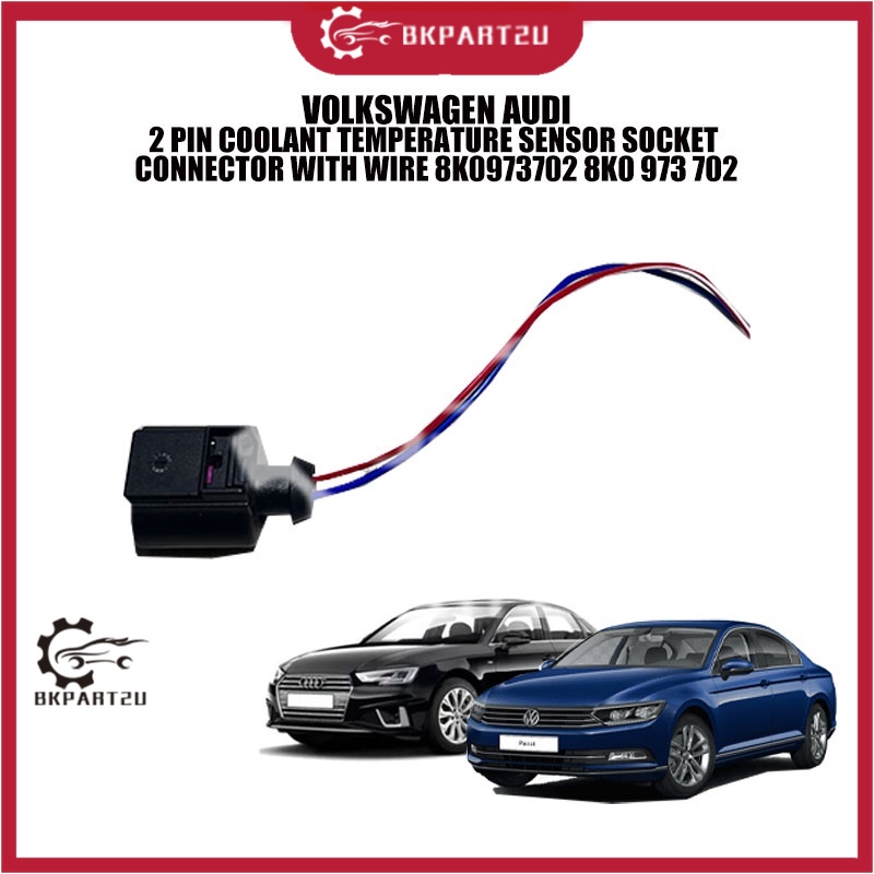 VOLKSWAGEN AUDI 2 PIN COOLANT TEMPERATURE SENSOR SOCKET CONNECTOR WITH ...