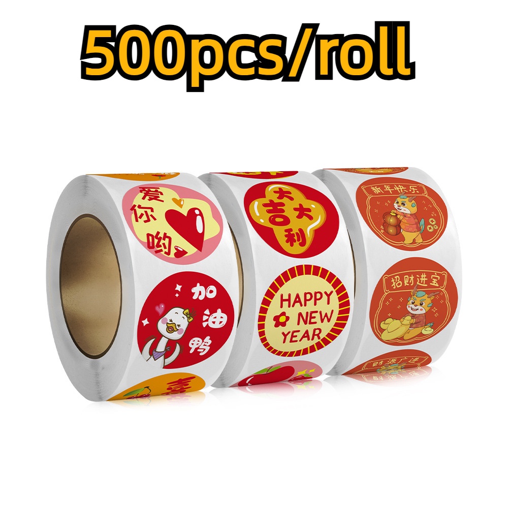 500pcs/roll 2024 Chinese New Year Stickers Cartoon Dragon Happy New ...