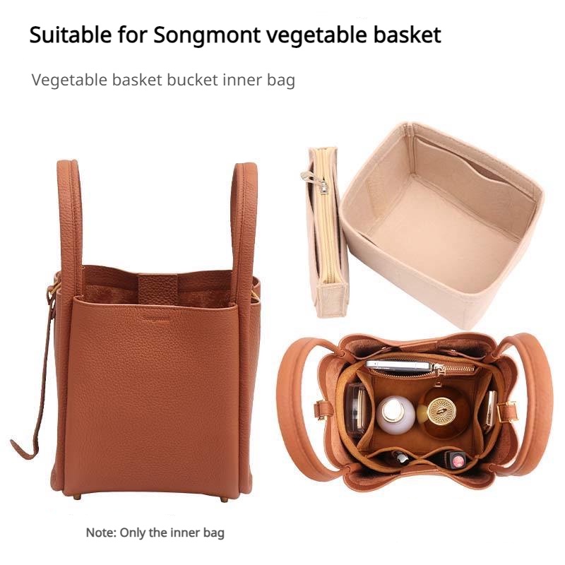 Suitable for Songmont Small Medium Vegetable Basket Inner Bag Felt ...