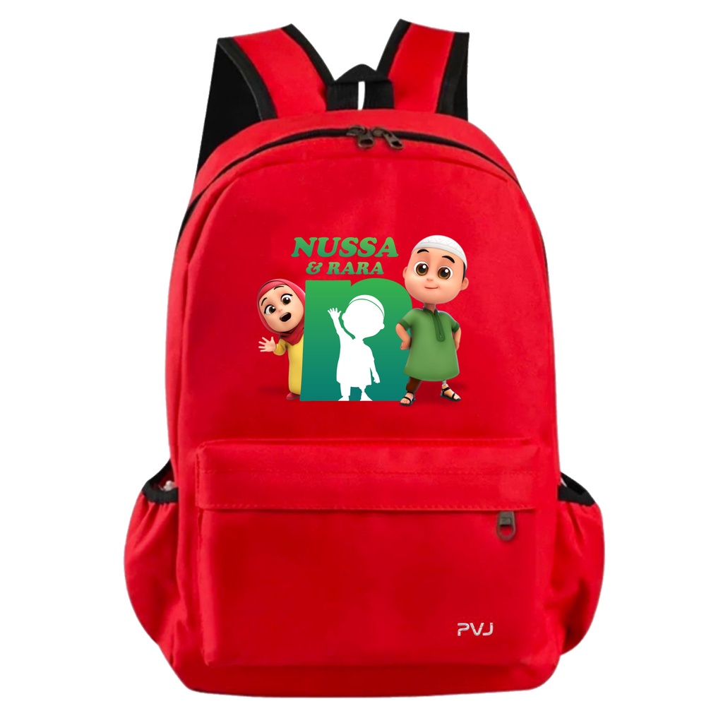 Children's Backpack Elementary School Children's Backpack With Nussa ...