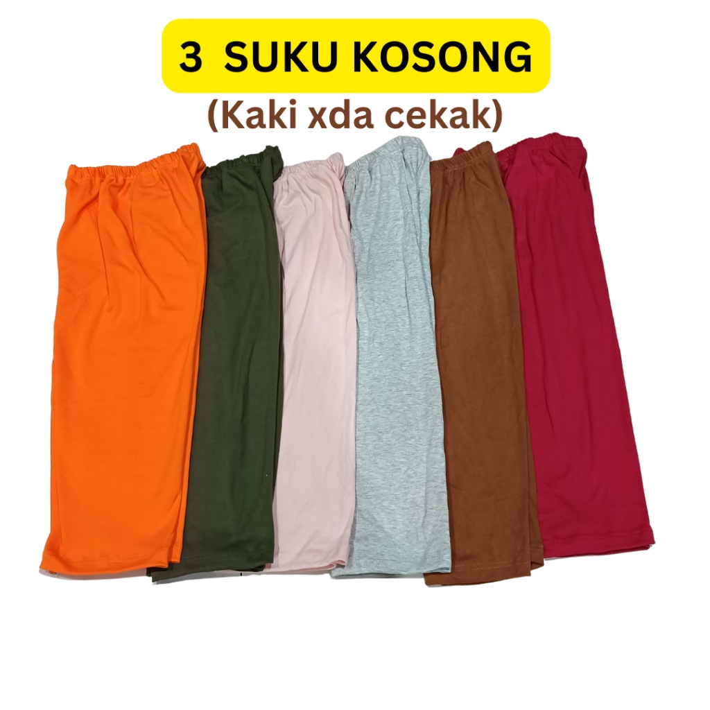 100% Cotton Seluar Trek 3 Suku Dewasa Free Size Kain Lembut Sejuk ...