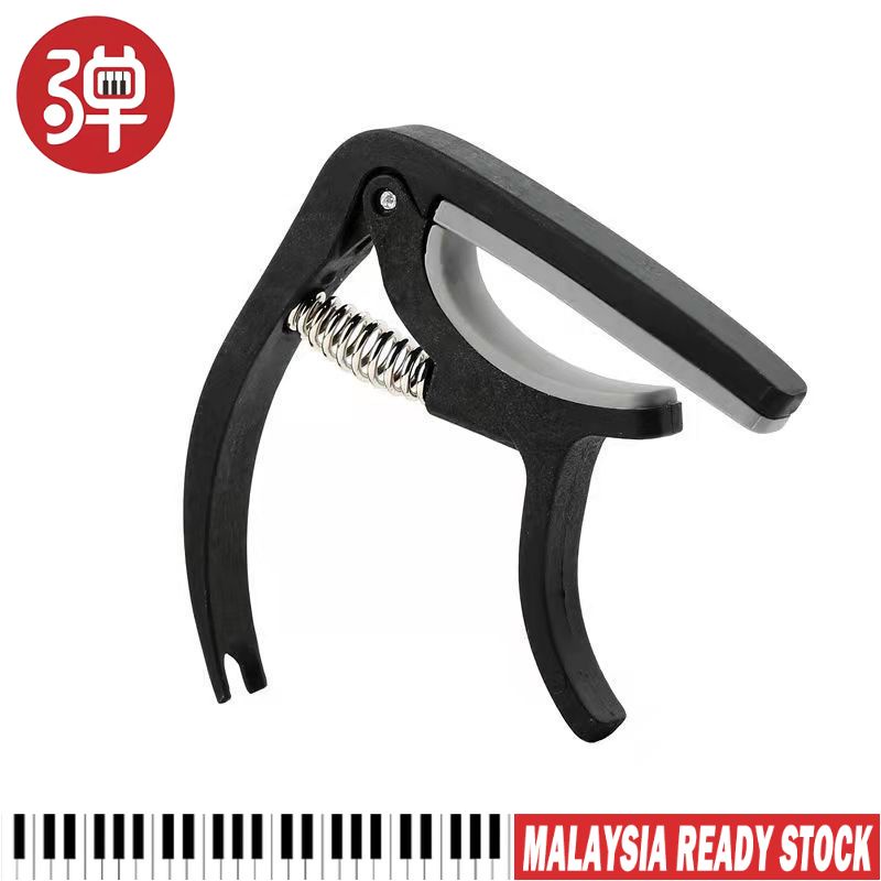 ★Ready Stock★ Professional Guitar Capo nylon capo metal silicone guitar ...