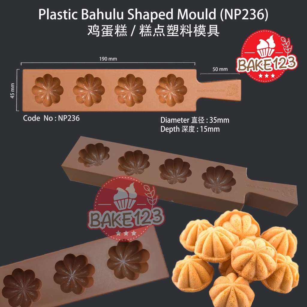 Plastic Kuih Bahulu Mould / Plum Blossom Shaped / Loyang Bahulu Plastik ...