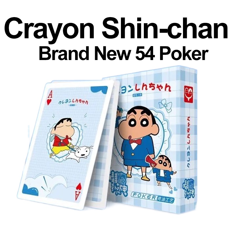 Crayon Shin-chan Poker card Set card gifts COS accessories Party Game ...