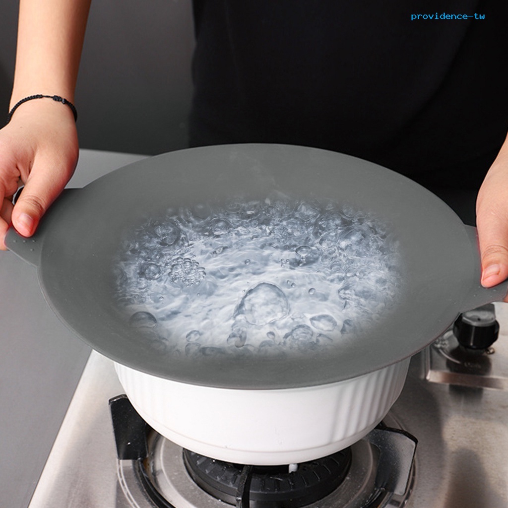 【providence】Silicone Spill Stopper Lid Boil Over Safeguard Heat ...