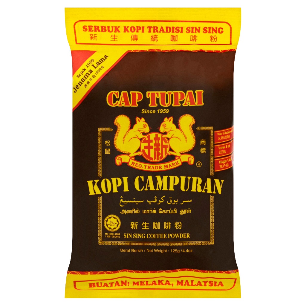 Cap Tupai Sin Sing Coffee Powder (125g) | Shopee Malaysia