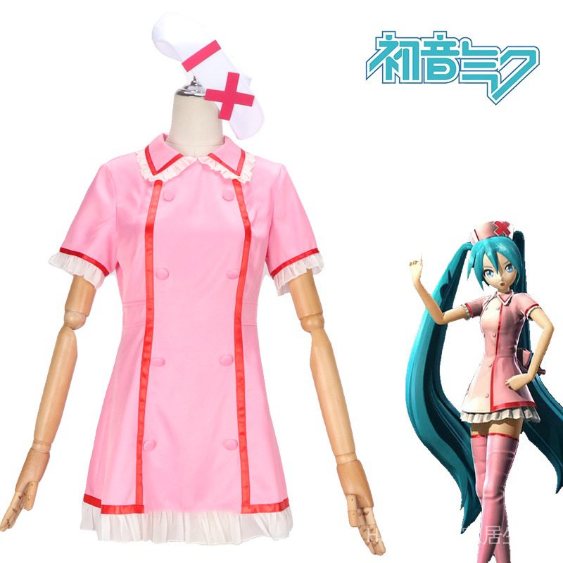 24 Hours Delivery Love Color Sick Building Hatsune Miku Cos Costume