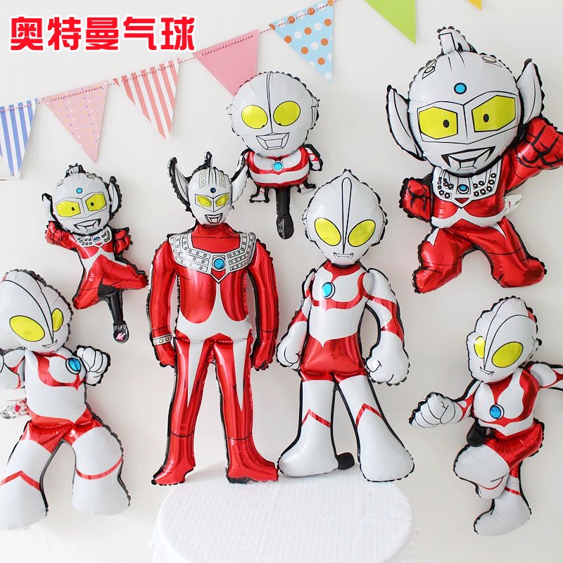 Ultraman Theme Aluminum Film Balloon Degataro Children Boys Baby ...