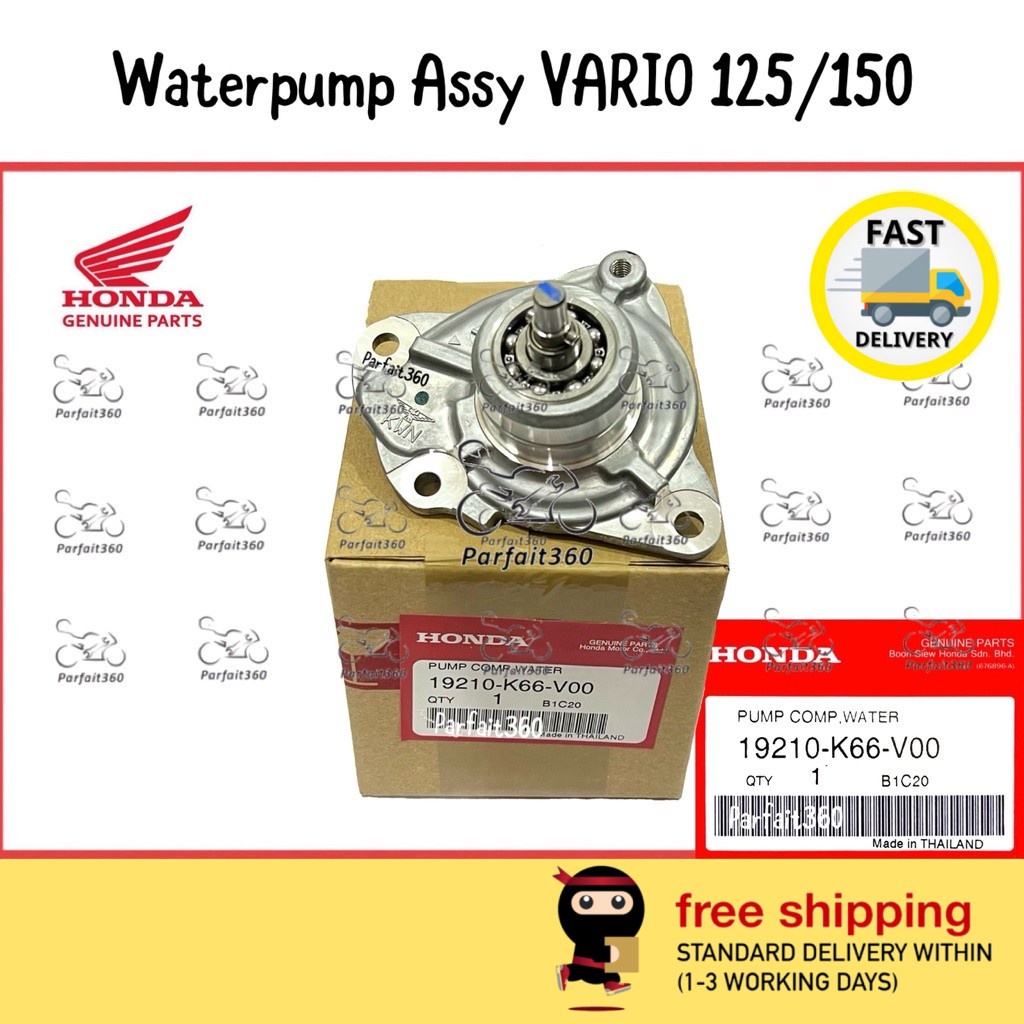 19210-K66-V00 HONDA VARIO125 / VARIO150 Waterpump Water Pump Assy / Pam ...