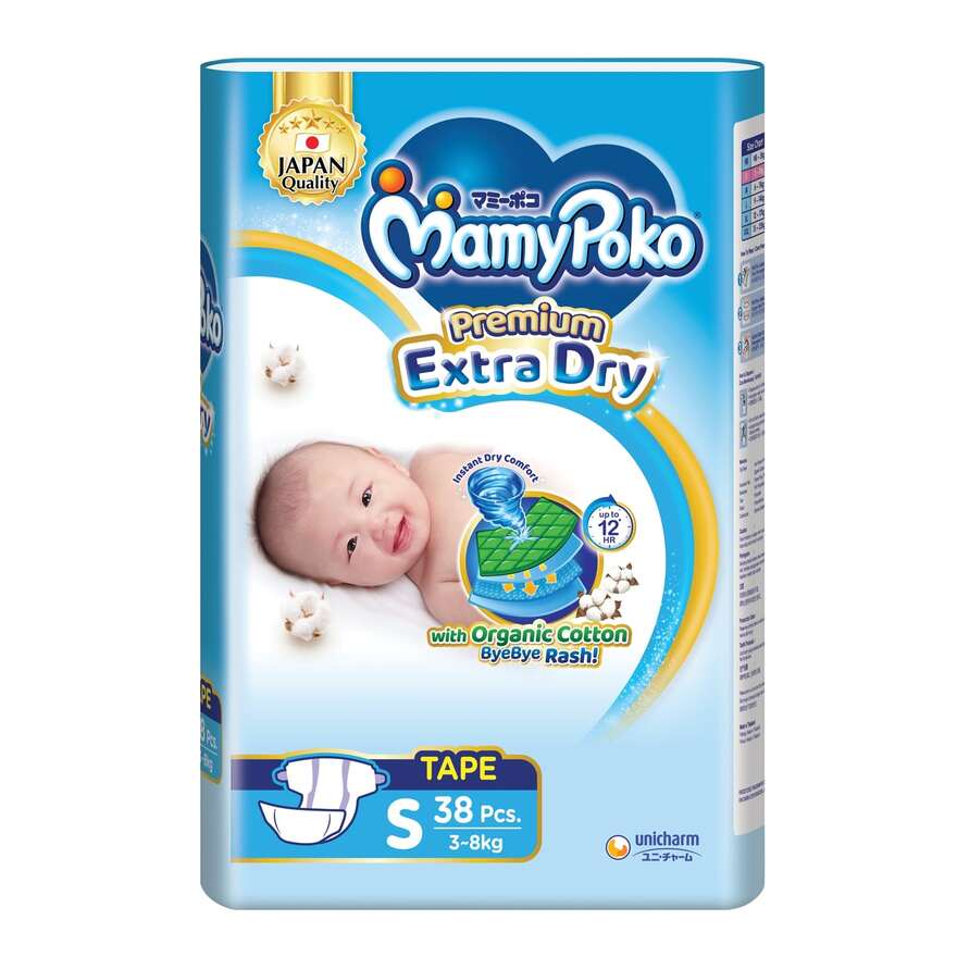 MAMYPOKO Extra Dry Tape S 38s | Shopee Malaysia