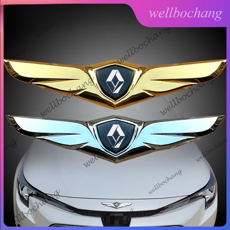 Car Front Hood Ornaments Bonnet Metal Decoration Logo Angel Wings ...