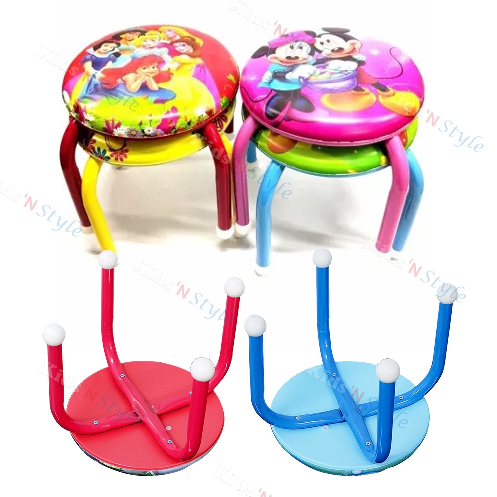 Cartoon Character Round Squeaky Chair Metal Stool For Kids | Shopee ...