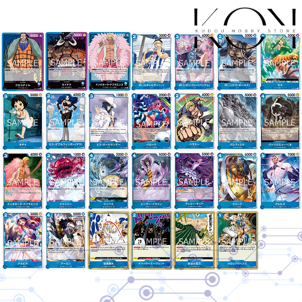 One Piece Card Game TCG Booster Romance Dawn OP01 Blue Deck Card ...
