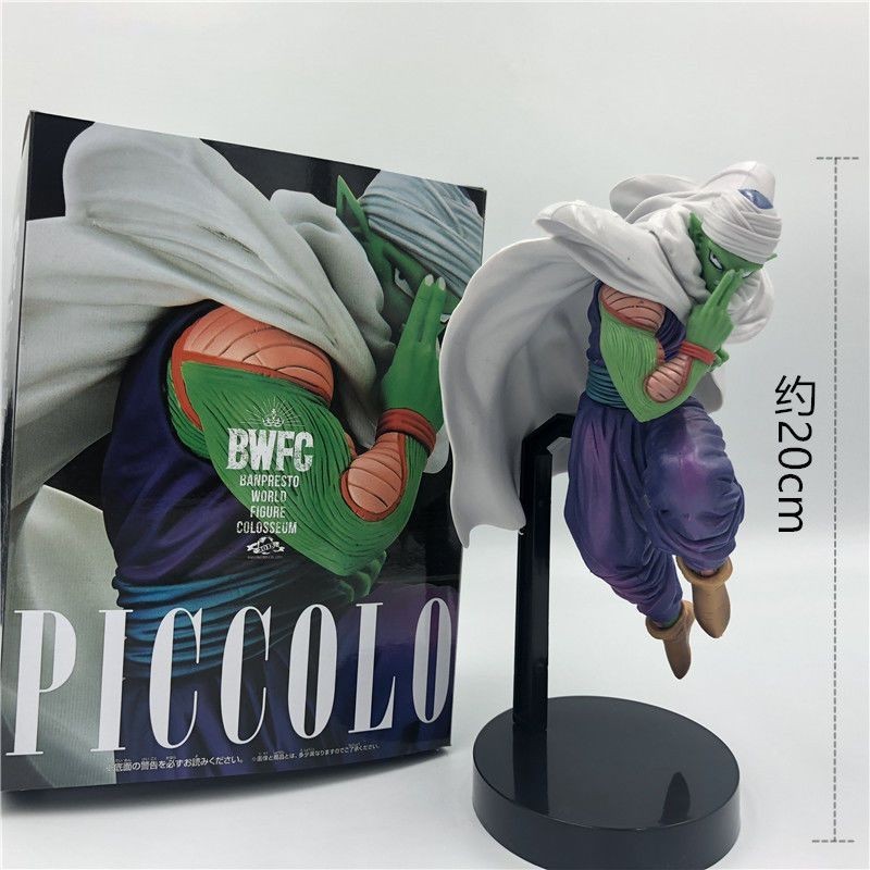[Muji] Sun Figure-Made High-Quality Version Dragon Ball Piccolo Piccolo ...