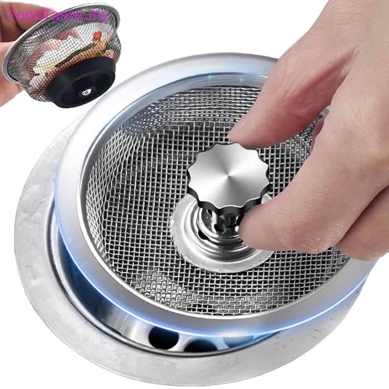 FoodTaste Stainless Steel Kitchen Sink Filter Mesh Sink Sewer Strainers ...