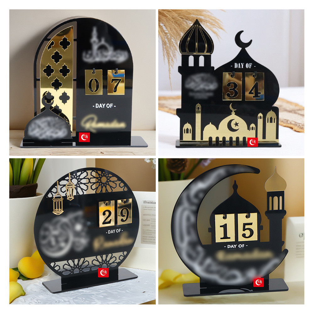 Ramadan Countdown Calendar 2025 Eid Advent Calendar Count Wood Count ...