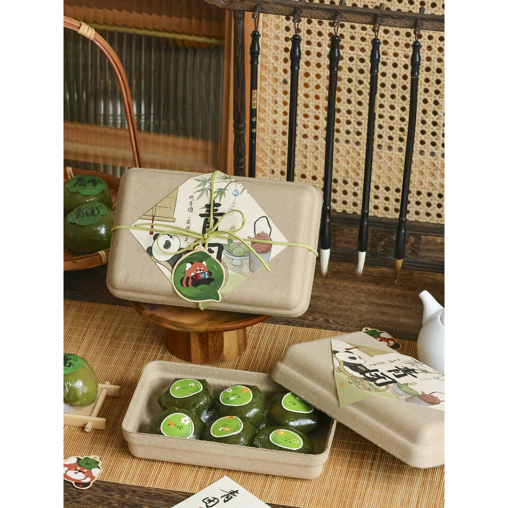 Wormwood Youth Group Packaging Thickened Rectangular Log Pulp Box ...