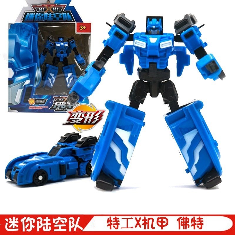 Mini Transformers X Mecha Transformers Robot Children's Toys | Shopee ...