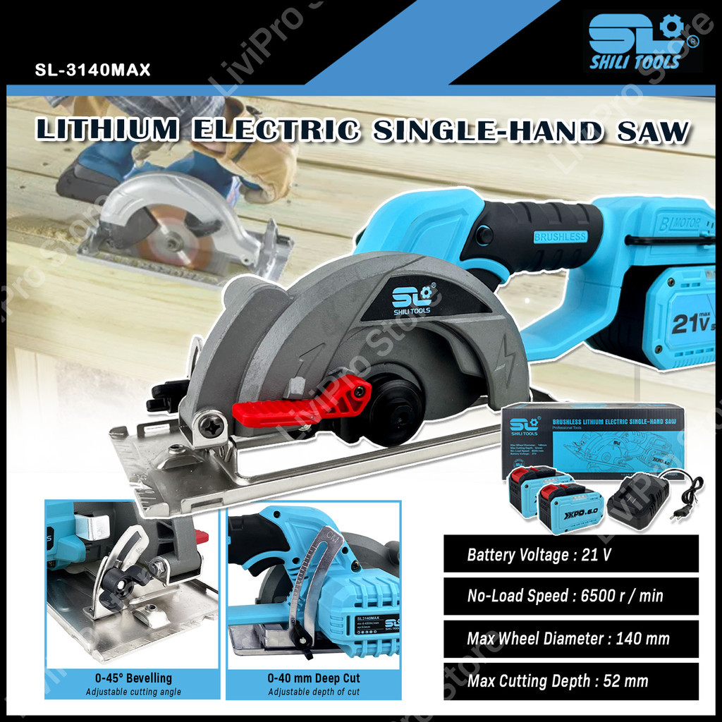 Shili Tools Cordless Circular Saw 21V Brushless Single-Hand Saw ...