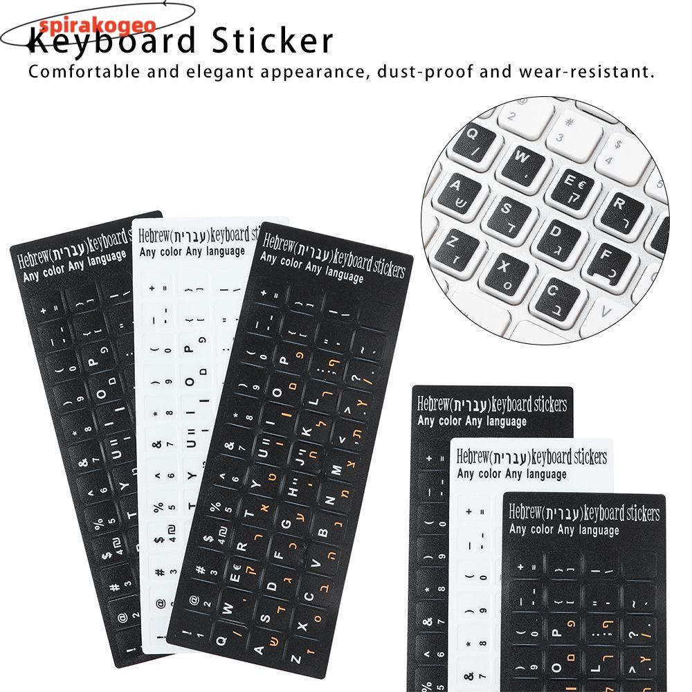 SPIRAKOGEO Keyboard Stickers Keyboard Covers Laptop Desktop Computer ...