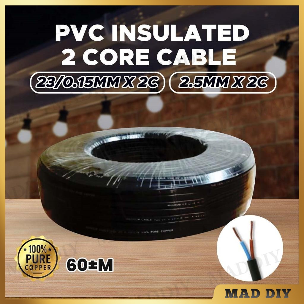 2.5MM X 2 CORE PVC INSULATED PIN WIRE 23/0.15MM X 2 CORE VDE CABLE ...