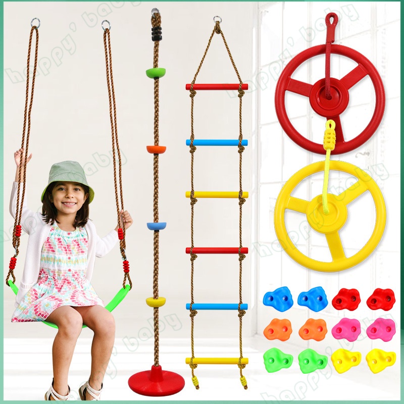 Children's sports Indoor&outdoor fitness/disk swing/Rock climbing/Tree ...