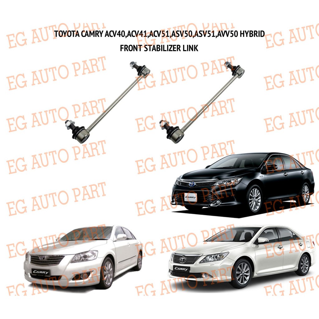 TOYOTA CAMRY ACV40,ACV41,ACV51,ASV50,ASV51,AVV50 HYBRID FRONT ABSORBER ...