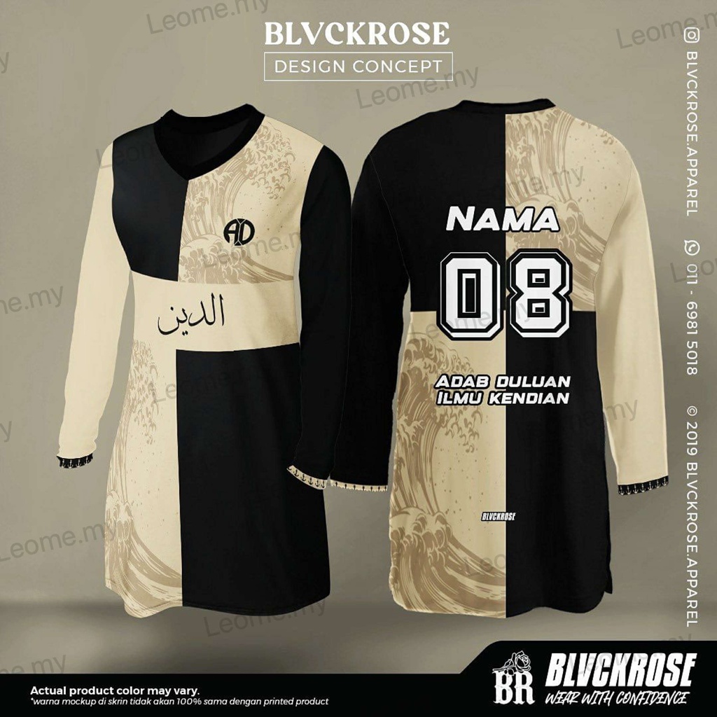 Baju Muslimah Labuh Couple Set BLVCKROSE APPAREL Baju Jersey Muslimah ...