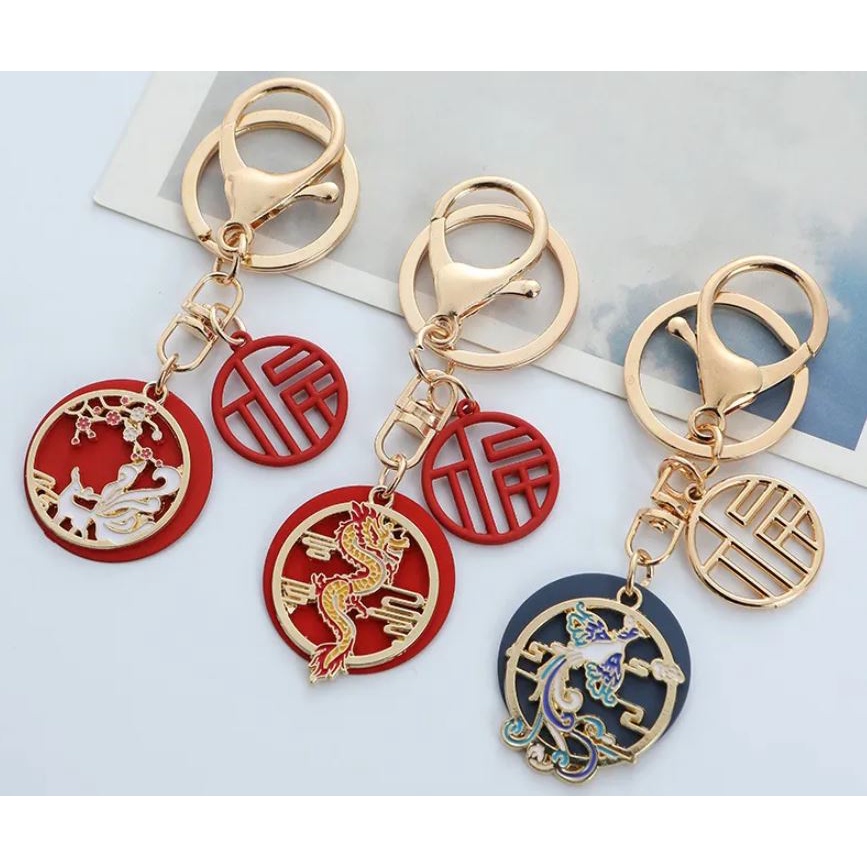 2pcs Chinese Style Fu Word Round Openwork Charms Creative Men Women ...