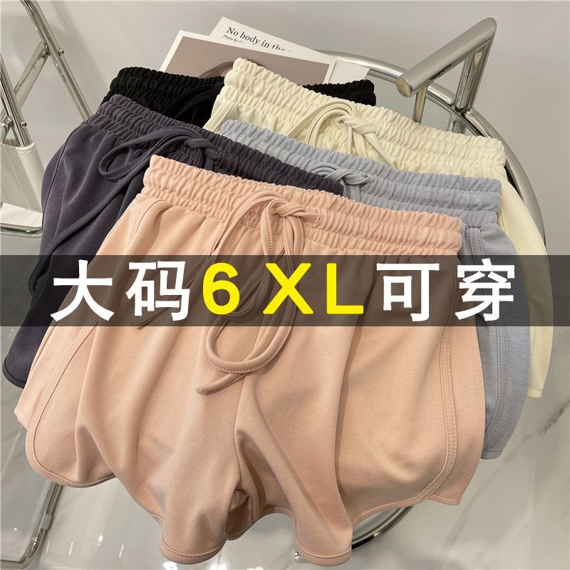 [40-150kg M-4xL] 300斤特大码女装胖MM休闲居家运动短裤女夏高腰宽松显瘦三分热裤Fat puls size oversize Shorts | Shopee Malaysia