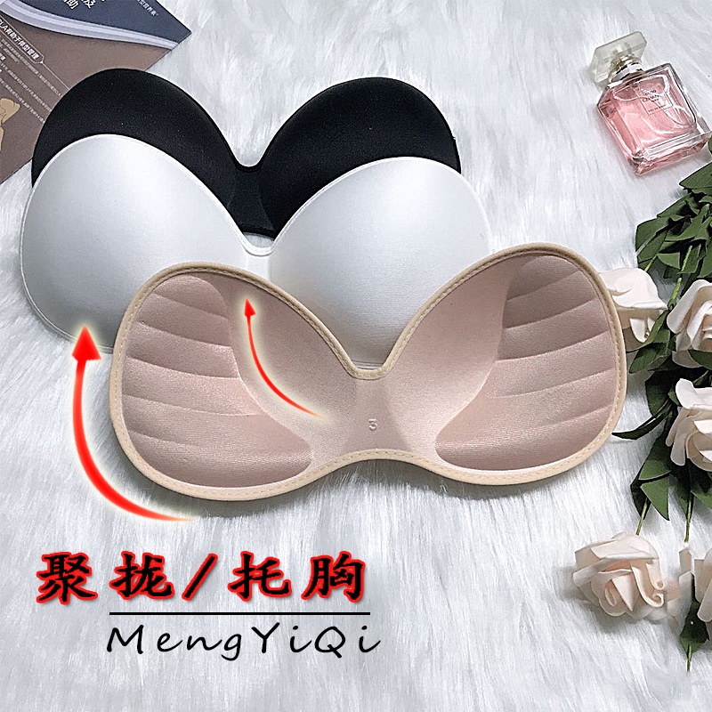 Underwear Breast Pad Sponge 1.8cm Enlarged Breast Pad Medium Thickness ...