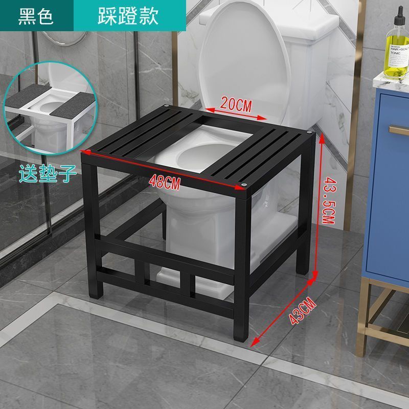 Toilet Seat Change Squatting Stool Potty Chair Artifact Sit Toilet ...