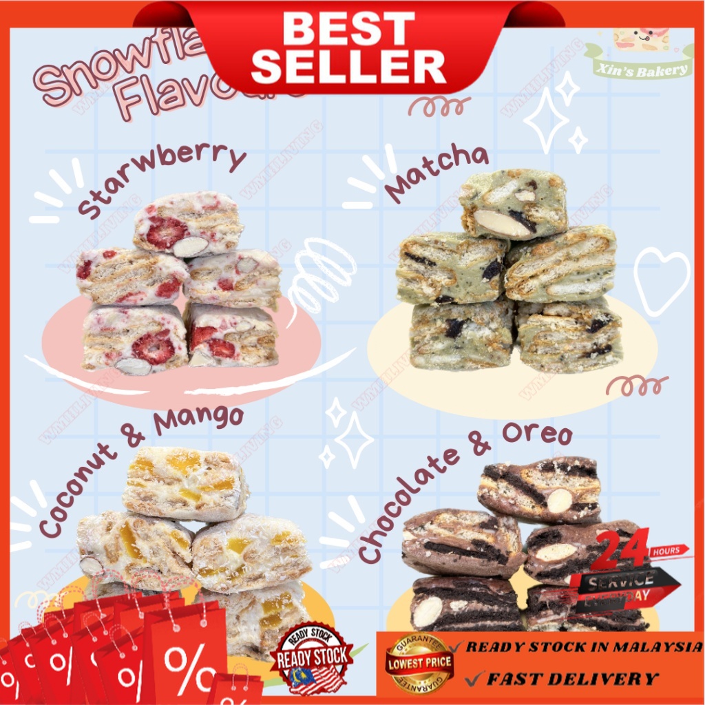 【100% Homemade】 Nougat Snowflake Crisp Snacks With Strawberry, Matcha ...