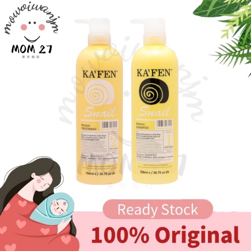 Kafen Snail Restore Hair Shampoo & Treatment Conditioner 760ml 卡氛 ...