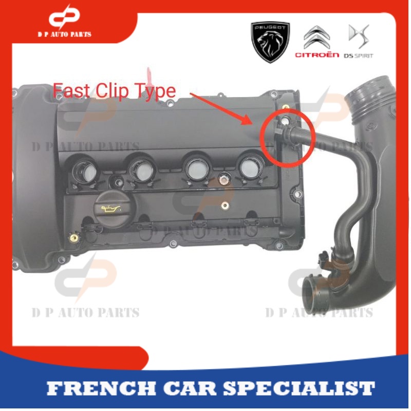 Engine Valve Cover For Peugeot 308 408 3008 508 5008 RCZ Citroen DS4 DS5 (3 month or 10,000km ...