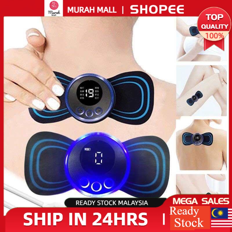 EMS Cervical Massage Stickers Cervical Massage Home Pulse Muscle ...