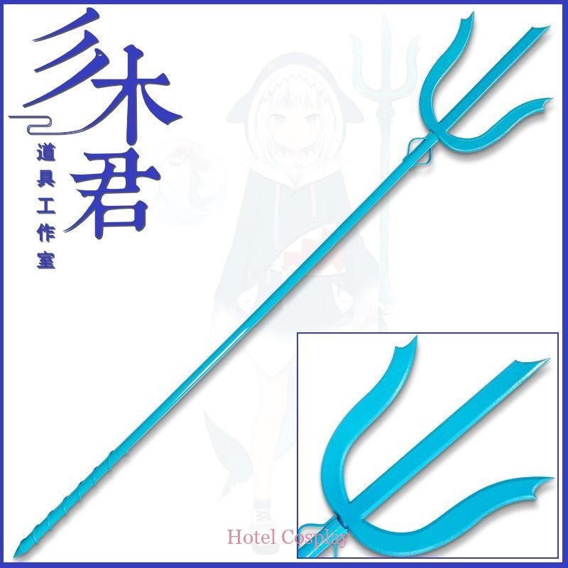 Hololive Vtuber Gawr Gura Cosplay Detachable Wooden Props Harpoon ...