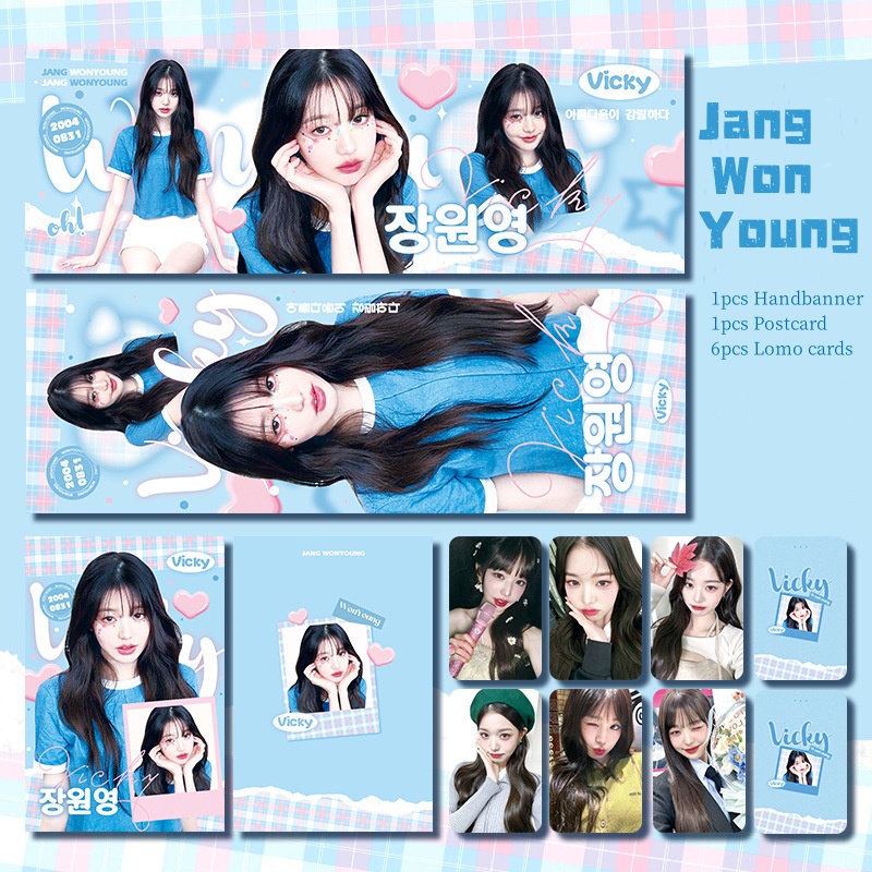 IVE Jang Won Young fan Concert Support Hand Banner 6pcs postcards Photo ...