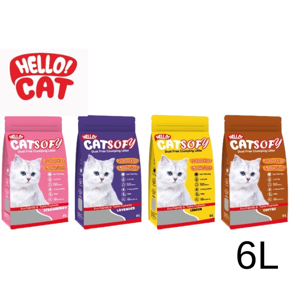 HELLO CATSOFY CLUMPING LITTER 6L X 8BAG BOX | Shopee Malaysia