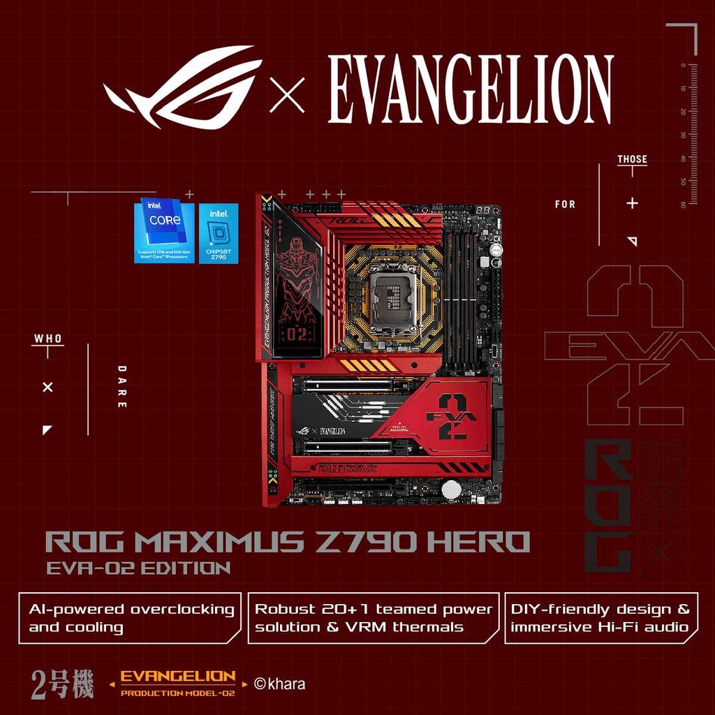 Asus ROG Maximus Z790 Hero Eva-02 Edition Motherboard | Shopee Malaysia