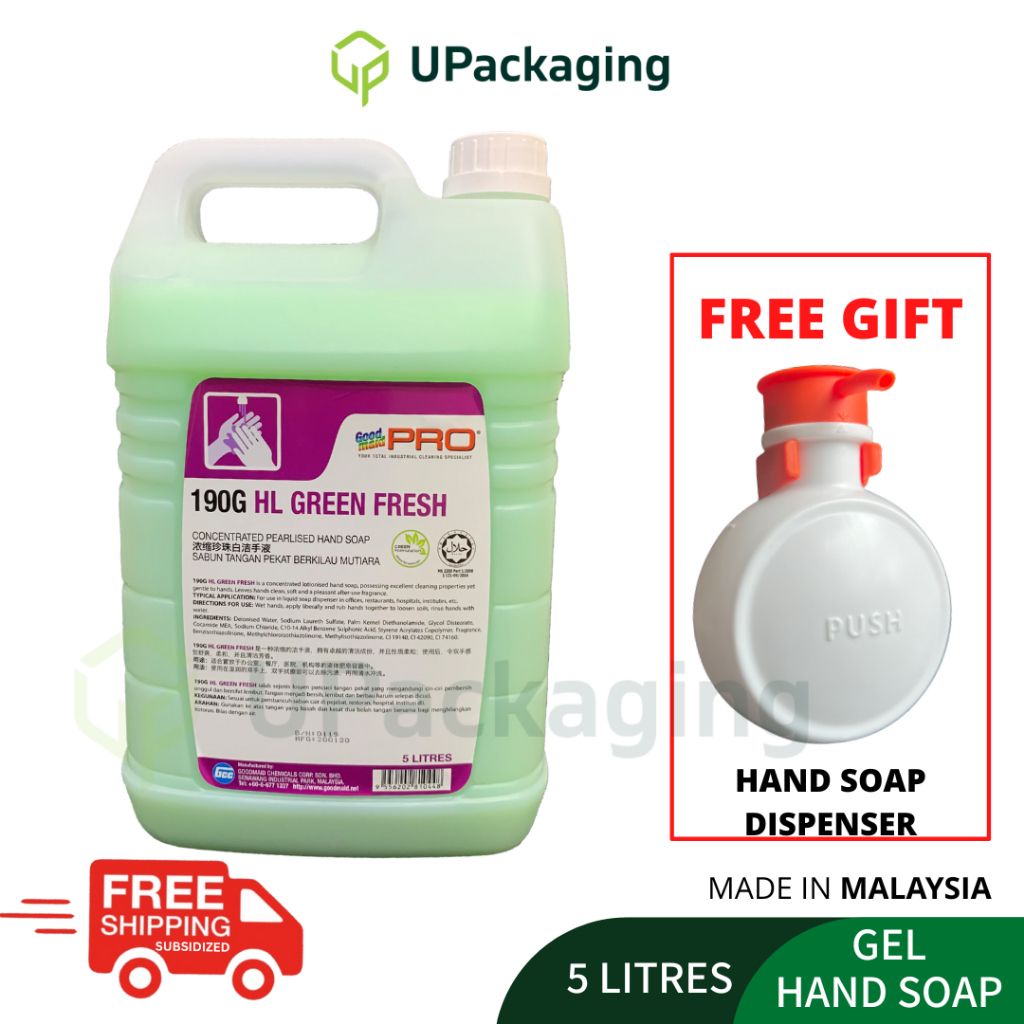 5L GOODMAID PRO GMP 190G HL Green Fresh - Apple Liquid hand soap wash ...