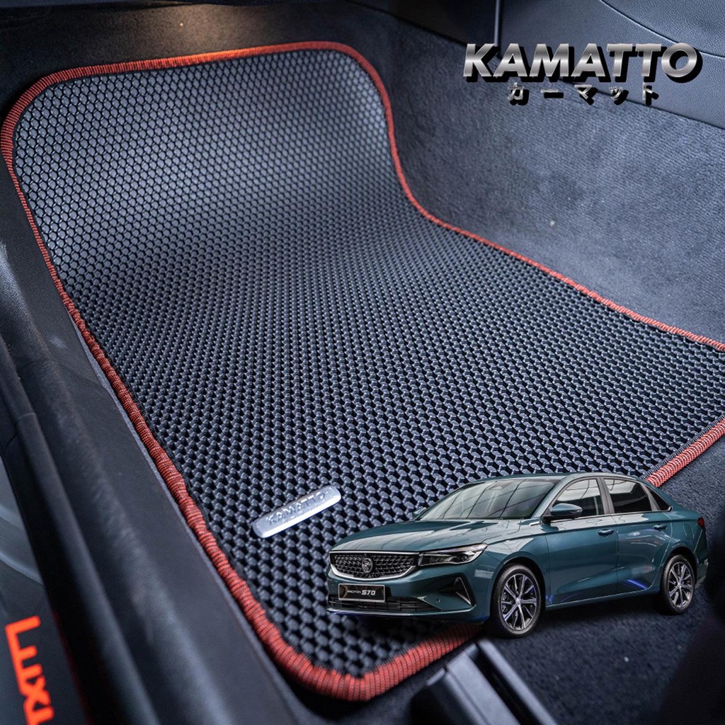 Kamatto Classic Proton S70 SS11 (2024-Present) Car Floor Mat and Carpet ...