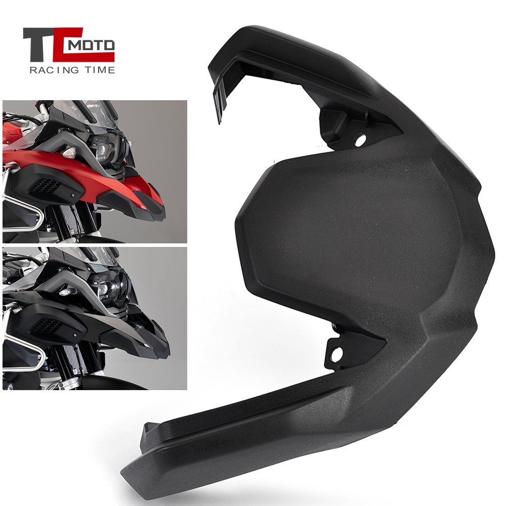 R1250GS R1200GS Front Beak Fairing Extension Wheel Extender Cover ...