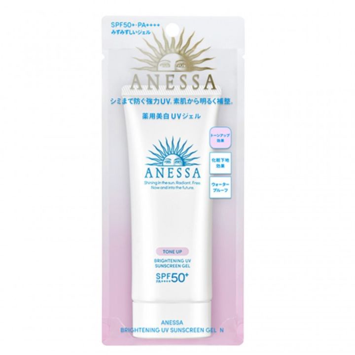 Japan Shiseido Anessa Brightening UV Tone Up Sunscree Gel SPF50+ PA++++ 90g | Shopee Malaysia