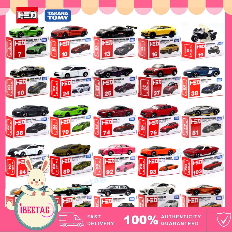 Tomica Takara Tomy Scale 1:64 Diecast Car Gtr R35 Lambo Chr Toyota ...