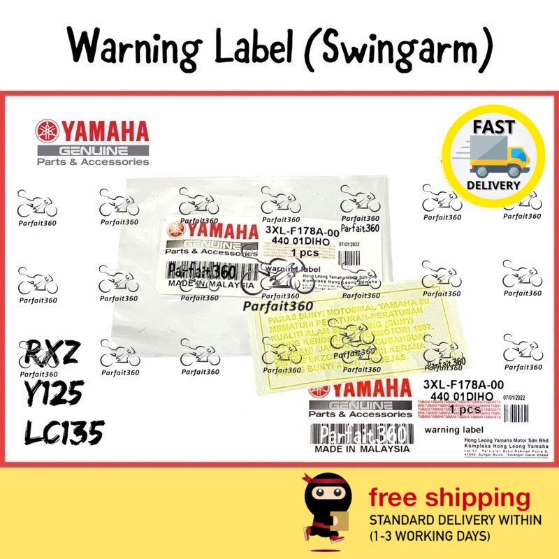 3XL-F178A RXZ / Y125ZR (1824) / LC135 (2212) Noise Warning Label ...