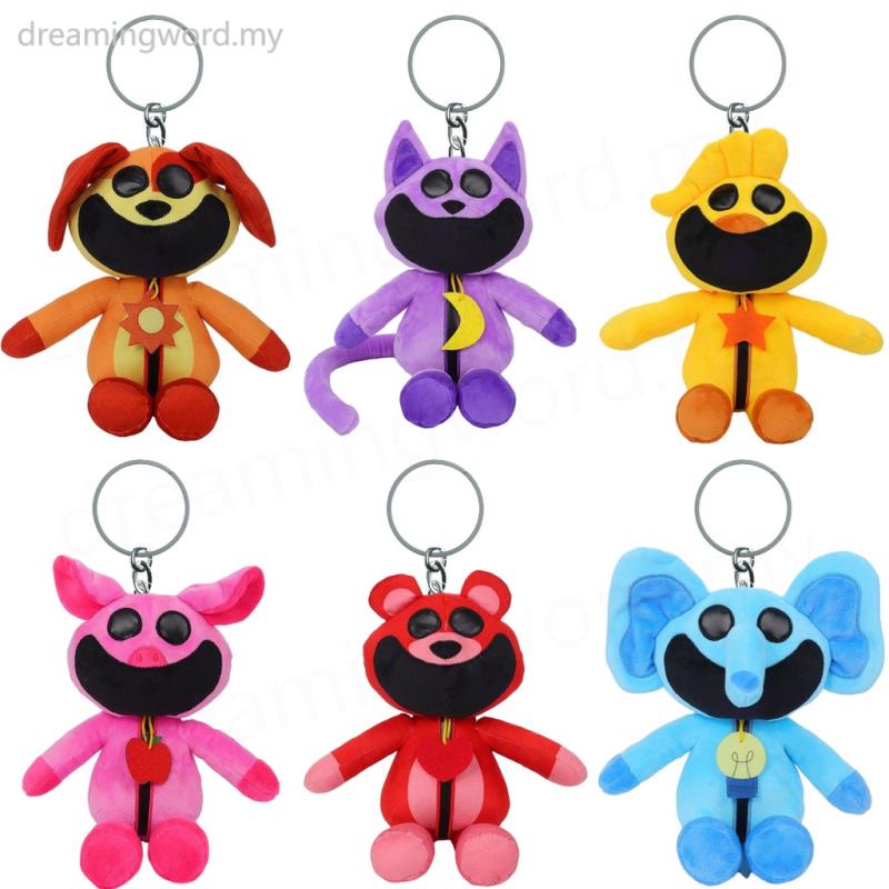 Plush Keychain For Kids Smiling Critters Plush Toy Cartoon Dogday ...