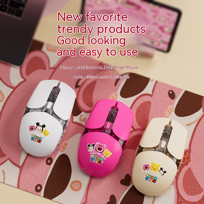 2024 New Disney Genuine Wireless Bluetooth Mouse Mute Ergonomic Office ...